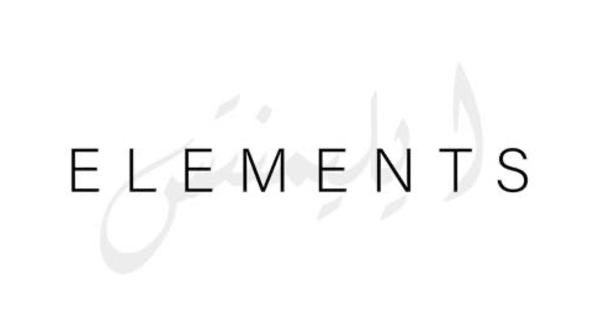 Elements Tan